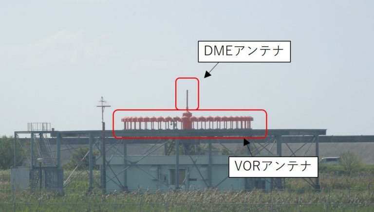 UFOの離発着場！？ VOR/DMEについて解説！｜不器用に生きよう！