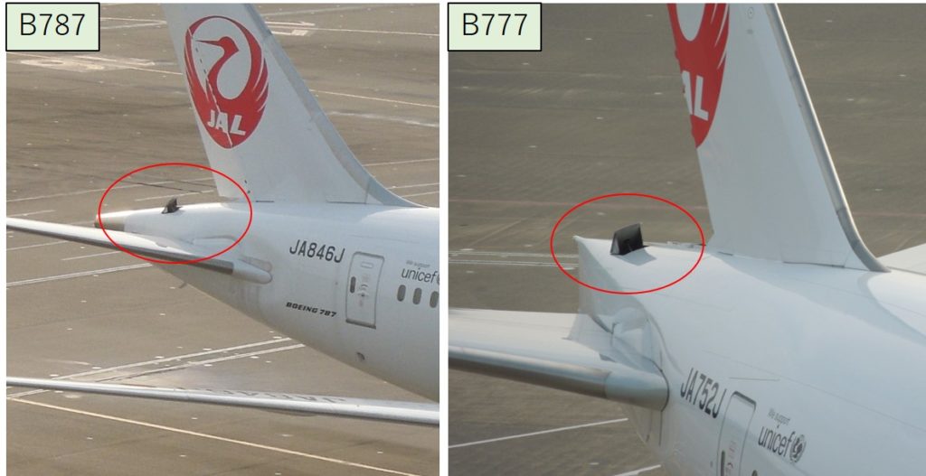 APU（補助動力装置）について解説！｜不器用に生きよう！