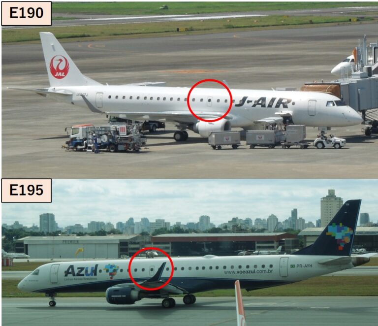 【飛行機の見分け方⑦】ERJ（E-JET）の見分け方｜不器用に生きよう！